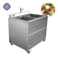 China Commercial Air Bubble Leafy Vegetable Washing Machine 300kg/H 304 Stainless Steel for sale