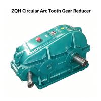 China Heavy Duty Crane Arc Cylindrical Gear Reducer 8-50 Ratio 3-110kW High Contact Strength Horizontal Mount for sale