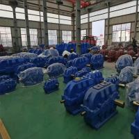 China ZDY Series Vertical Hard Tooth Surface Cylindrical Gear Reducer Grade 6 Flange Mount For Hoist for sale
