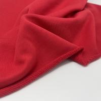China Knit French Terry Fabric Fleece Soft Durable Cotton French Fabric for sale