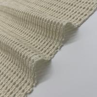 China Jacquard Knitted Fabric for Home Textile from Shanghai/Ningbo Supplier 100% Cotton 160cm 265gsm F02-058/F02-063 for sale
