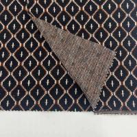 China Medium Jacquard Cable Knit Fabric Cloth Home Textile 49%R 24%N 24%P 3%SP 150CM 360GSM F01-051 for sale