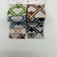 China Shoes Knitting Jacquard Fabric Textile Medium CMF01-052 for sale