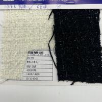 China Medium Weight Wool Tweed Fabric High Durability 90%Polyester 10%Wool 145cm 402gsm S08-052 for sale