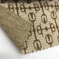 China Home Textile Knitting Jacquard Fabric 46%Polyester 51%Rayon 3%Sp 160CM 280GSM F01-DS62737 for sale