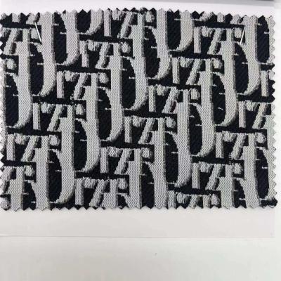 China Cotton Polyester Jacquard Weave Fabric 97%Polyester3%Spandex 165cm 280gsm F01-Jy001 for sale