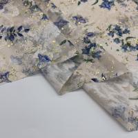 China Decorative High Durability Woven Jacquard Fabric Textures L02-025 for sale