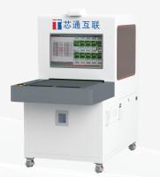 China PCBA AOI Machine for sale