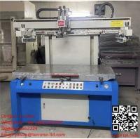 China Used Silk Printing Machine For PCB Production for sale