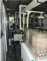 China Blackening Oxidation Machine for sale