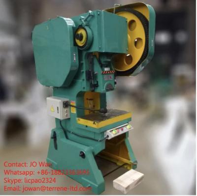 China Used Punch Press Machine for sale