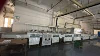 China PCB OSP Machine Printed Circuit Board Manufacturing Machine for sale