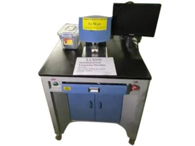 China CCD Guide Hole Circuit Board Targeting Machine For ALCCL for sale