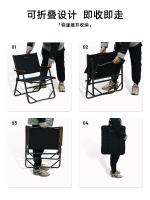 China Load 120kg Comfortable Camping Chairs Mesh Material 67*54*35cm Fold Up Camping Chairs for sale