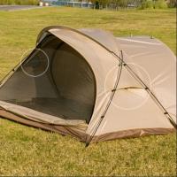 China Outdoor Tandem Lightweight Trekking Pole Tent Four Seasons Portable Tent for sale