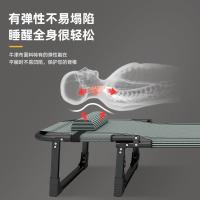China Single Foldable Camping Bed Household Portable Multifunctional Lounge Chair for sale