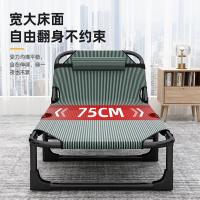 China Single Foldable Camping Bed Household Portable Multifunctional Lounge Chair for sale
