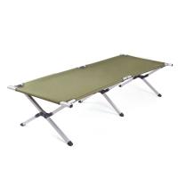 China Outdoor Ultra Light Aluminum Alloy Camping Folding Bed for hiking picnics for sale