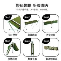 China Outdoor Ultra Light Aluminum Alloy Camping Folding Bed for hiking picnics for sale