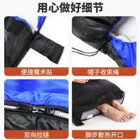 China Durability Cotton Down Sleeping Bag For Outdoor Lightweight Sleeping Bag for sale