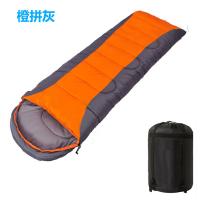 China Waterproof Camping Sleeping Bag Spring Summer Autumn Winter Adults for sale