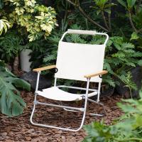 China Outdoor Folding Beach Chair Aluminum Alloy Heightened British Military Chair for sale