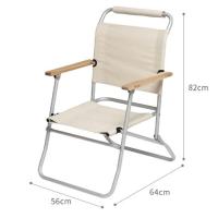 China Outdoor Folding Beach Chair Aluminum Alloy Heightened British Military Chair for sale
