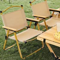 China Kermit Outdoor Camping Chairs Folding Picnic Casual Beach Adjustable for sale