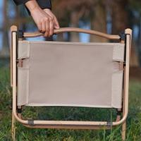 China Portable Outdoor Folding Chair Wild Camping Chair  250 Lbs With Mesh Fabric for sale
