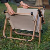 China Portable Outdoor Folding Chair Wild Camping Chair  250 Lbs With Mesh Fabric for sale