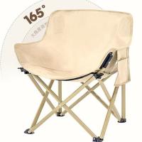 China Outdoor Folding Camping Moon Chair 32 Inches Seat Width 250 Lbs Weight Capacity for sale