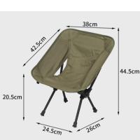 China Outdoor Foldable Moon Chair Simple Ultralight Beach Art Sketching Camping Fishing Chair for sale