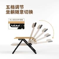 China Outdoor Portable Camping Folding Chairs Fur Seal Chair Patio Chair Stall Deck Ultra Light And Adjustable for sale