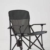 China Beach Fishing Fur Seal Chairs Outdoor Folding Portable Camping Chairs for sale