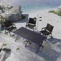 China Aluminum Alloy Roll Up Camping Table / Eggroll Table 36 Inches X 36 Inches X 30 Inches for sale