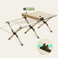 China Aluminum Alloy Roll Up Camping Table / Eggroll Table 36 Inches X 36 Inches X 30 Inches for sale