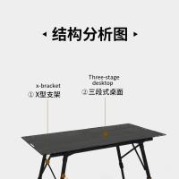 China Outdoor Camping Foldable Square Table Three Piece Aluminum Plate Tactical Table for sale