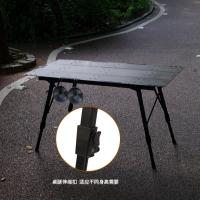 China Outdoor Camping Foldable Square Table Three Piece Aluminum Plate Tactical Table for sale