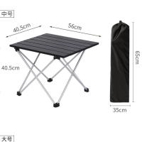 China Tactical Aluminum Alloy Egg Roll Table Outdoor Folding Portable Picnic Table Low Lightweight Ultralight For Barbecue for sale