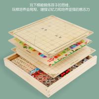 China Wooden Multifunctional Game Chess Checkers Flying Chess Gomoku for sale