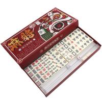 China Mahjong Small Size Puzzle Chess Mini Portable Travel Internet Celebrity Dormitories for sale