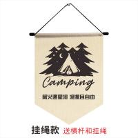 China Outdoor Custom Camping Flags Hanging Banner Decoration Camping Atmosphere Flag for sale