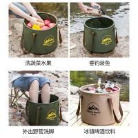 China Outdoor Camping Folding Bucket Easy to Carry Reinforced Handle Water Bucket Large for sale
