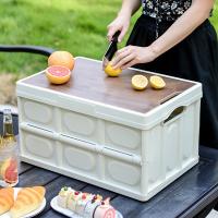 China Car Storage Box , Camping Folding Box Multifunctional Wooden Lid for sale