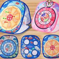 China Outdoor Parent Play Fun Child Camping Toys Children'S Games Family Sports for sale