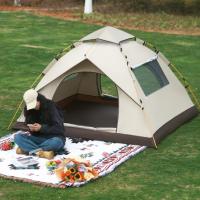 China Outdoor foldable and quick - opening park tent for sale