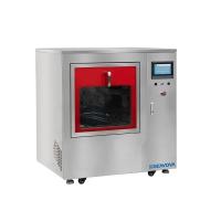 China Senova Lab Glassware Washing Machine 120L Pharmaceutical Glass Washer for sale