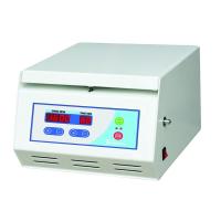 China 16000rpm High Speed Refrigerated Centrifuge 12x5ml Cold Centrifuge Machine for sale