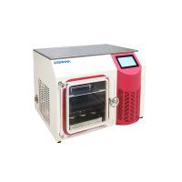 China SS304 Laboratory Lyophilizer -88C 3Kg Pilot Freeze Dryer NovaDryer-BD101 for sale