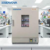 China 72L 200C Programmable Floor Standing Laboratory Drying Oven NuOven FC72-I for sale